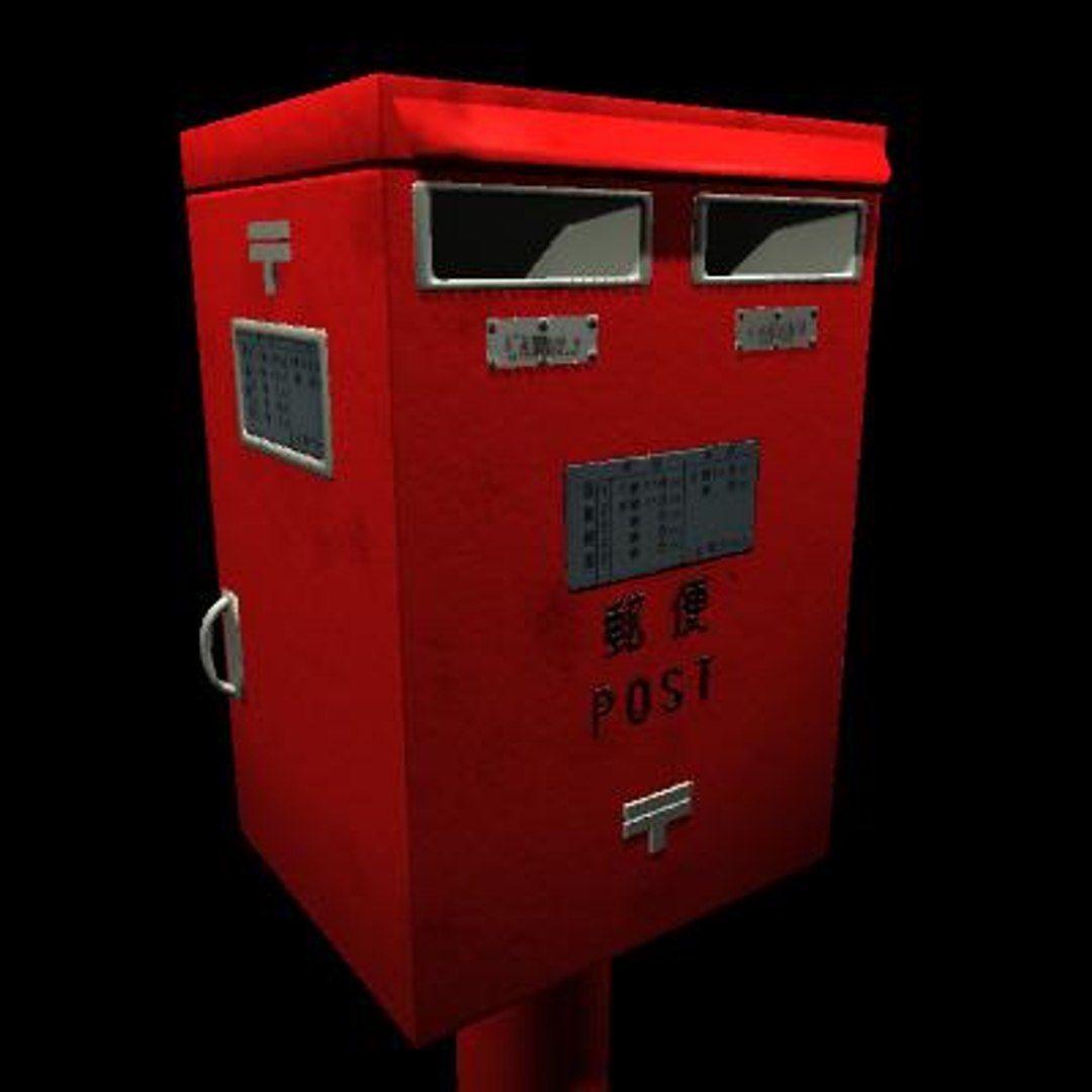 3d Model Japanese Mailbox