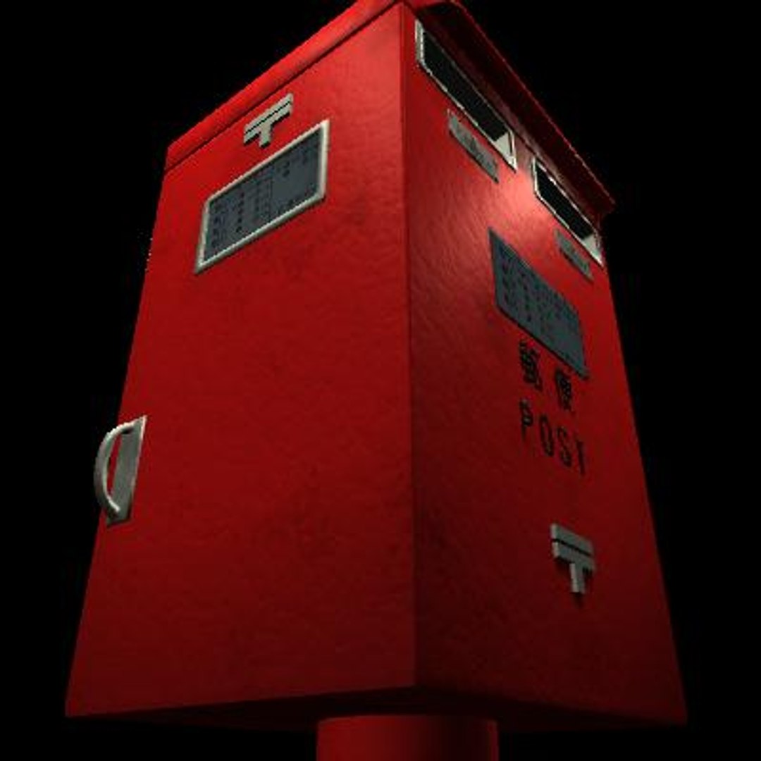 3d Model Japanese Mailbox