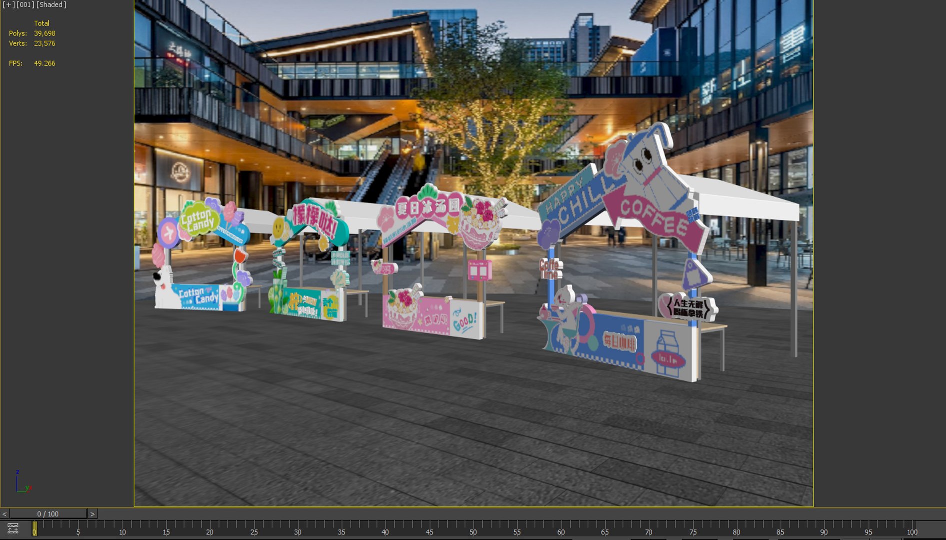 Dopamine Booth Modern Market Booth Summer Coffee Lemon Booth Summer Ice Rice Dumpling Cartoon ...