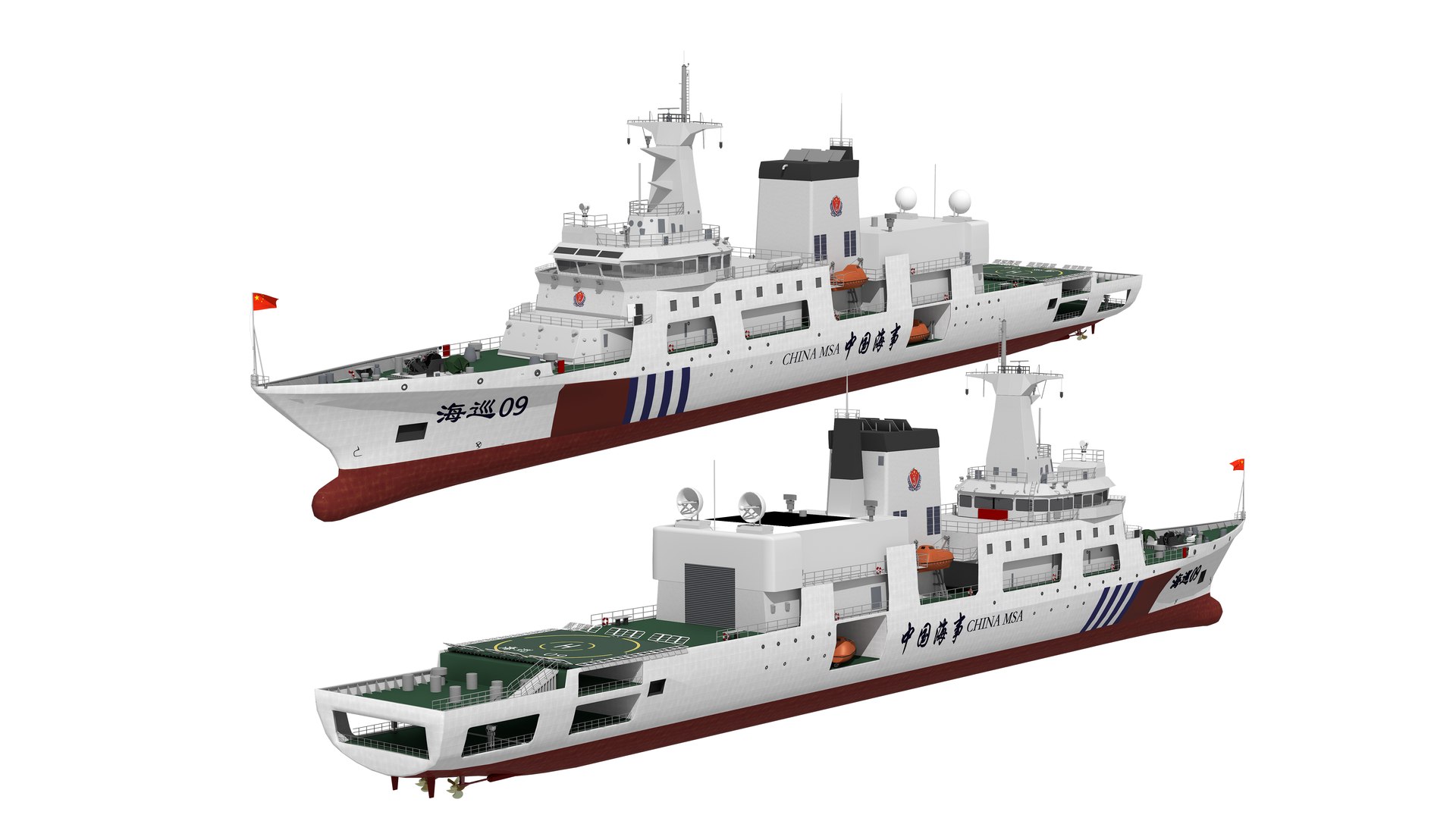Haixun 06 Is The First Large Cruise Rescue Ship In The Taiwan Strait China 3D - TurboSquid 1952221