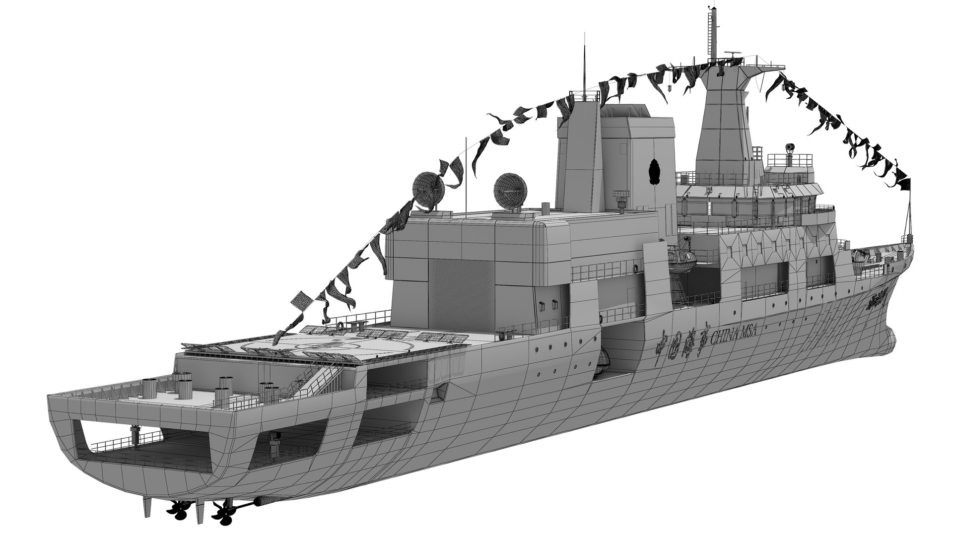 Haixun 06 Is The First Large Cruise Rescue Ship In The Taiwan Strait China 3D - TurboSquid 1952221