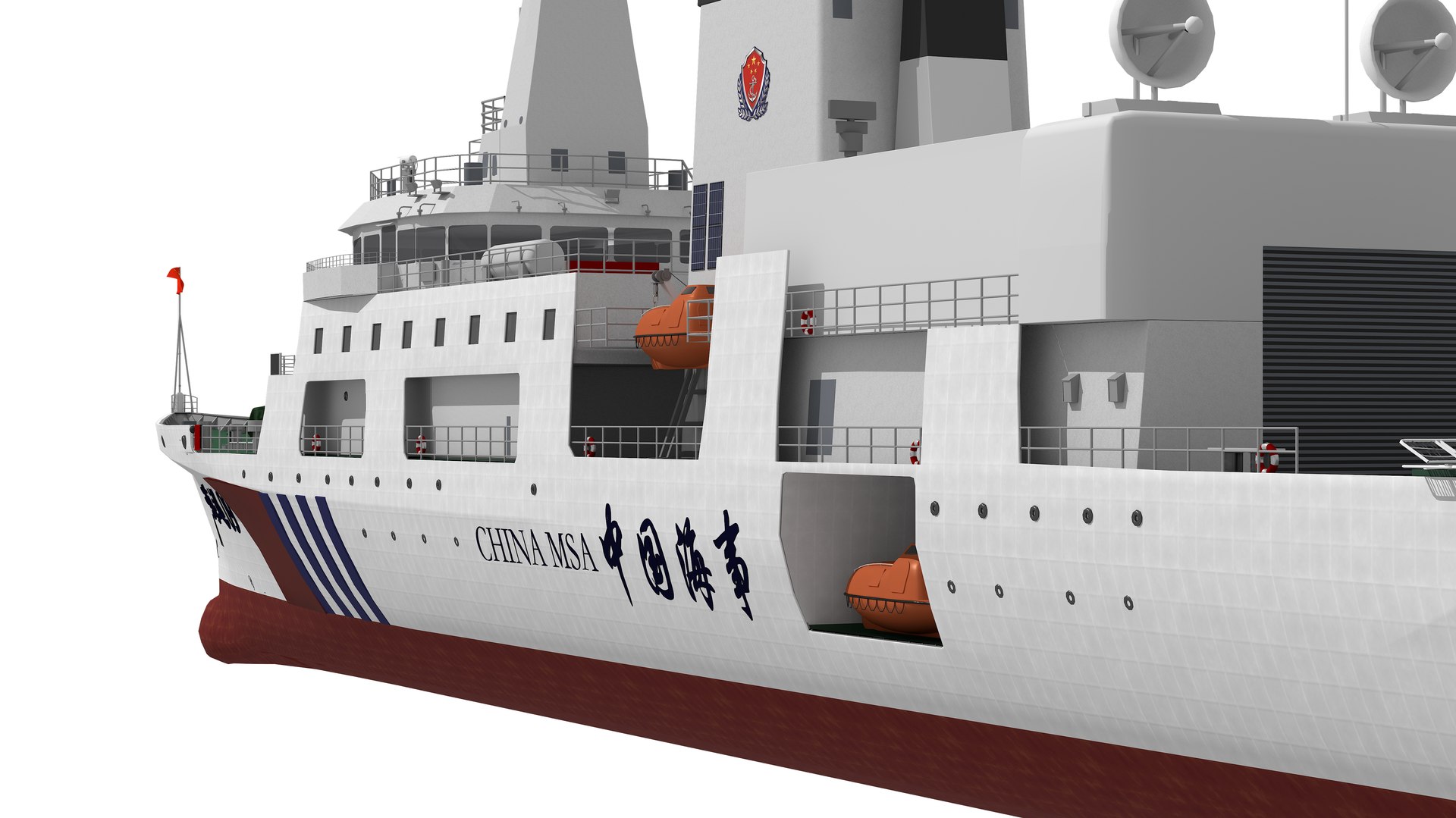 Haixun 06 Is The First Large Cruise Rescue Ship In The Taiwan Strait China 3D - TurboSquid 1952221