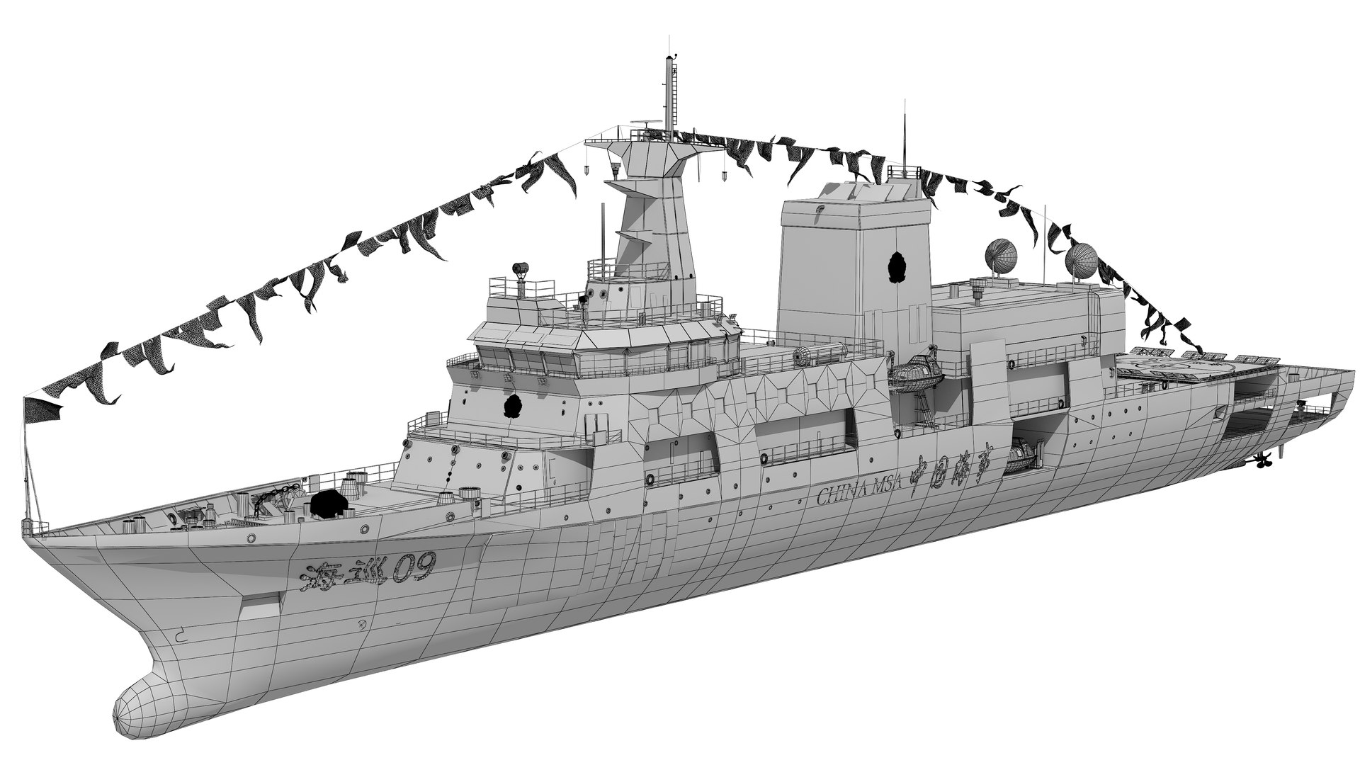 Haixun 06 Is The First Large Cruise Rescue Ship In The Taiwan Strait China 3D - TurboSquid 1952221