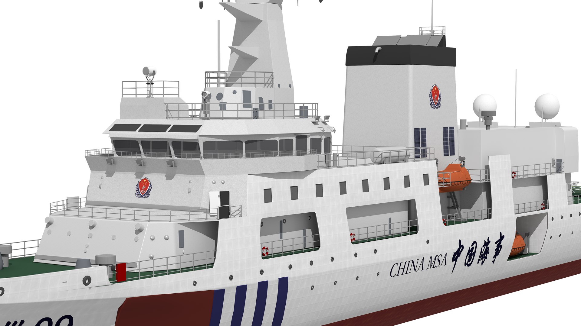 Haixun 06 Is The First Large Cruise Rescue Ship In The Taiwan Strait China 3D - TurboSquid 1952221