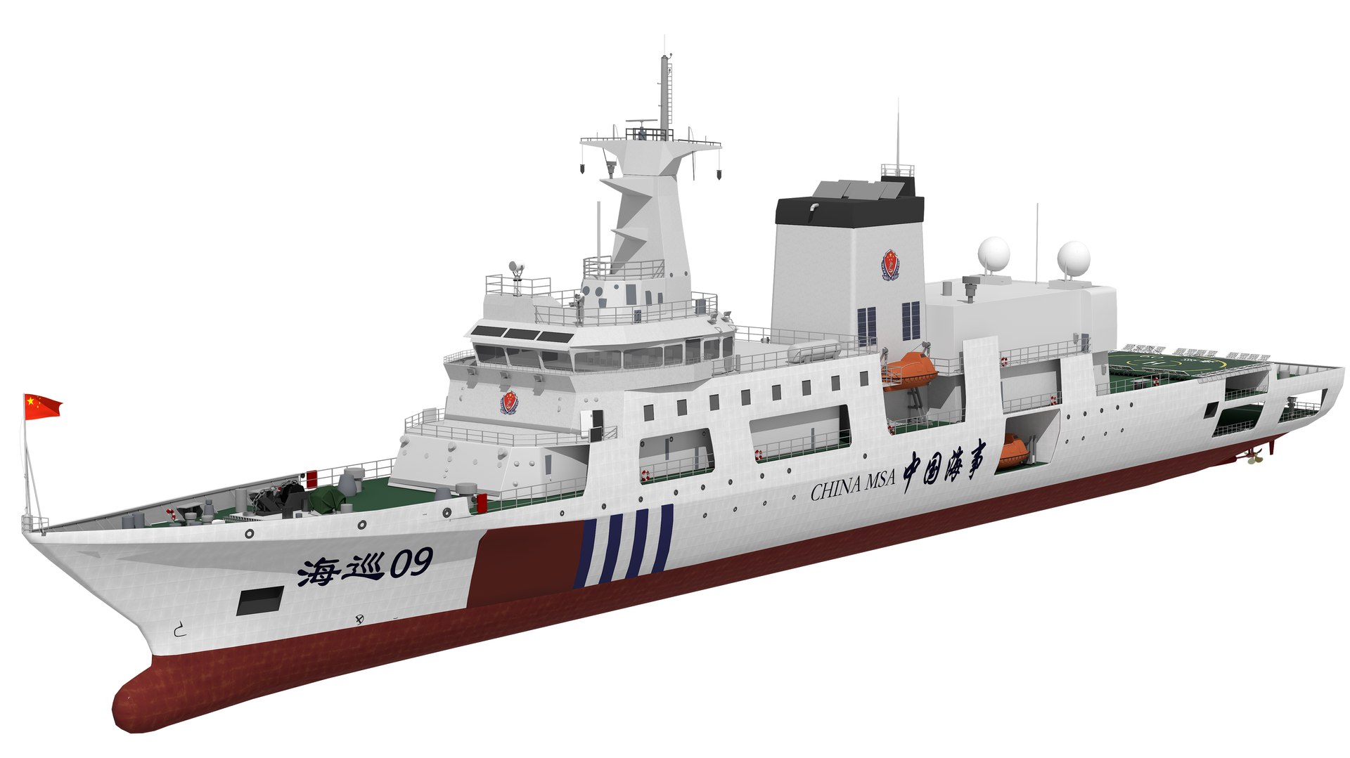 Haixun 06 Is The First Large Cruise Rescue Ship In The Taiwan Strait ...