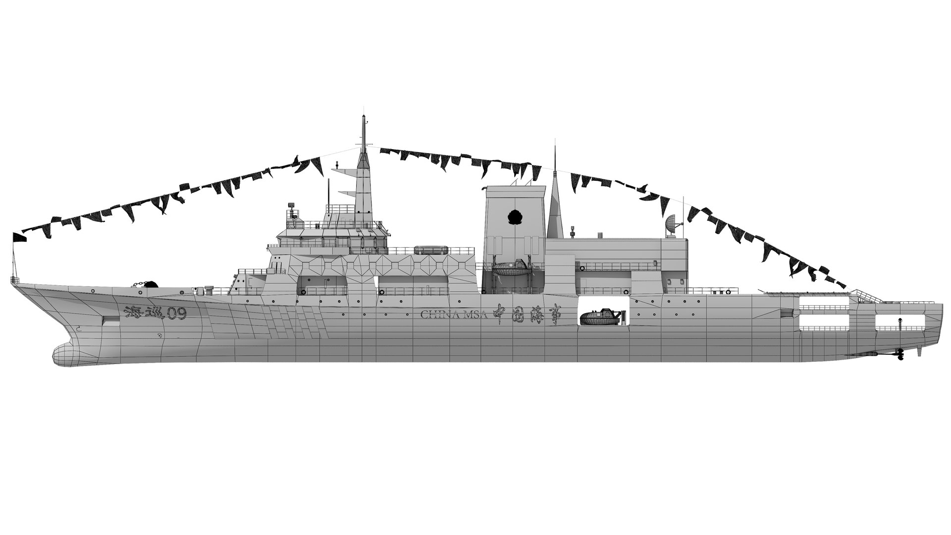 Haixun 06 Is The First Large Cruise Rescue Ship In The Taiwan Strait China 3D - TurboSquid 1952221