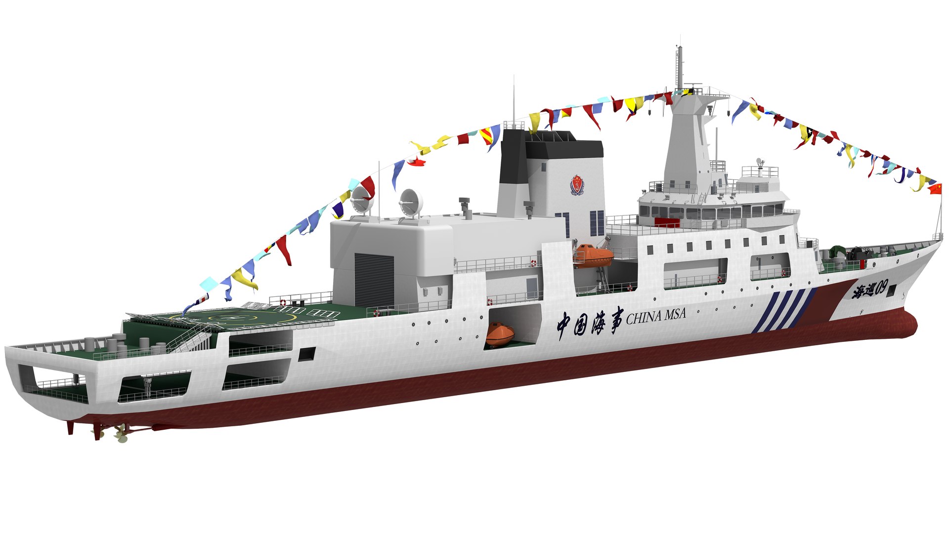 Haixun 06 Is The First Large Cruise Rescue Ship In The Taiwan Strait China 3D - TurboSquid 1952221
