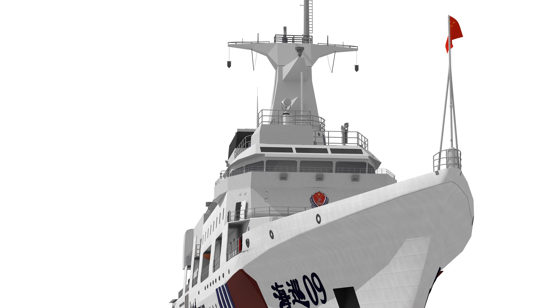 Haixun 06 Is The First Large Cruise Rescue Ship In The Taiwan Strait China 3D - TurboSquid 1952221