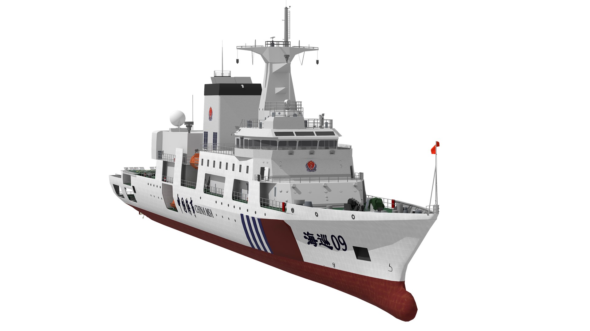 Haixun 06 Is The First Large Cruise Rescue Ship In The Taiwan Strait China 3D - TurboSquid 1952221