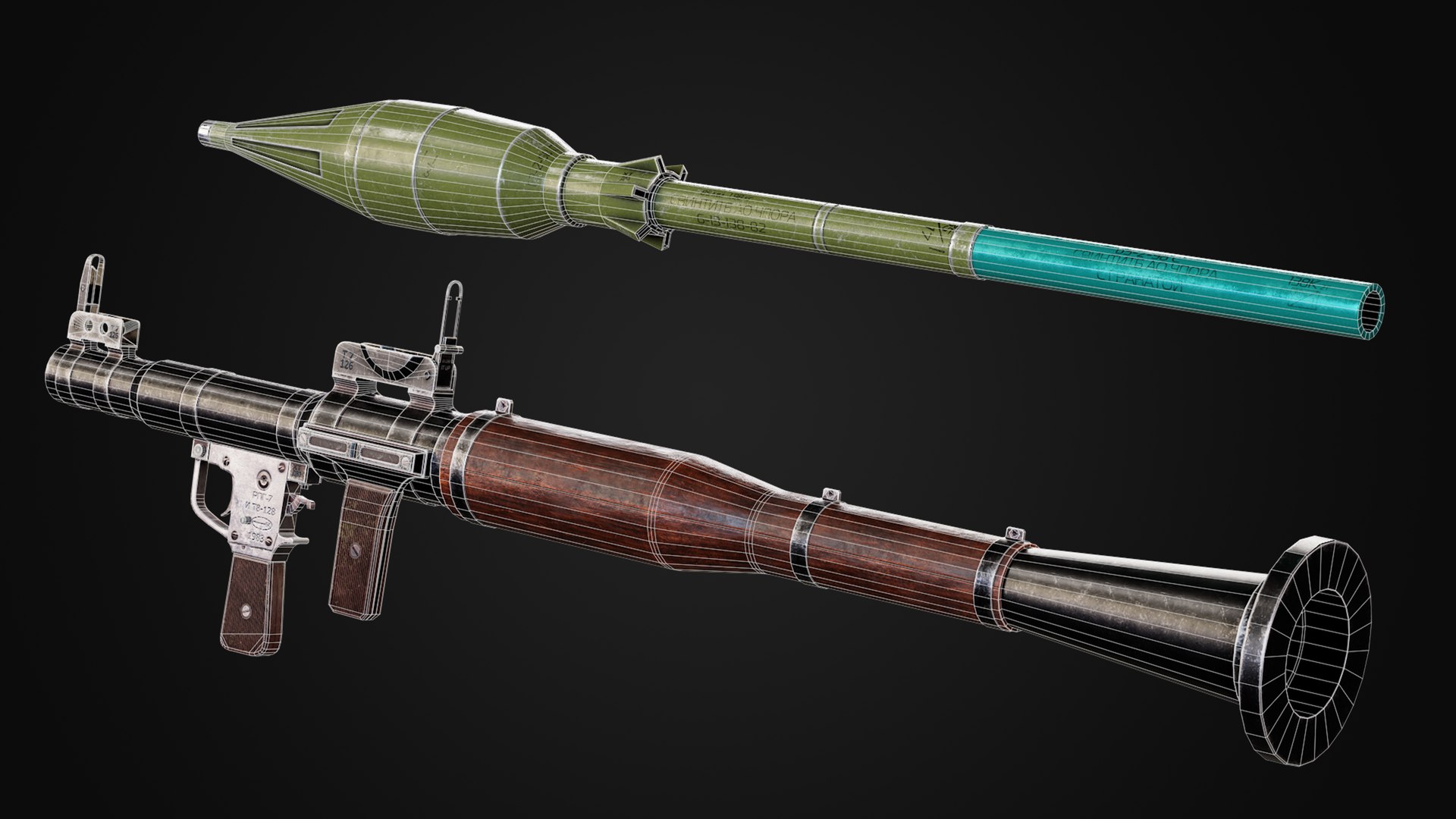 3D Model RPG-7 Rocket Launcher Game Ready Asset - TurboSquid 2024162
