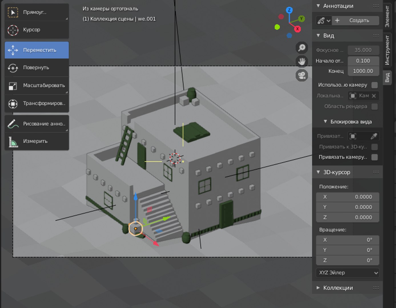 Building City 3D Model - TurboSquid 1519787