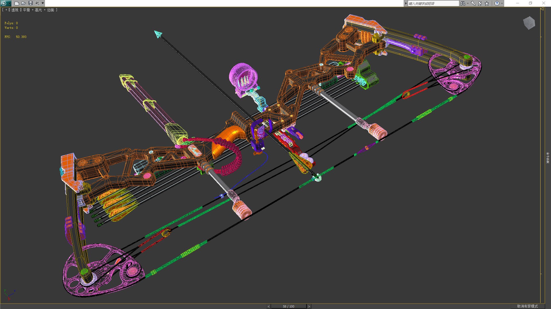 Compound Bow 3d Max