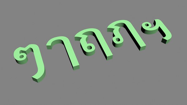 Free Thai Alphabet 3D Print 3D model - TurboSquid 1825791