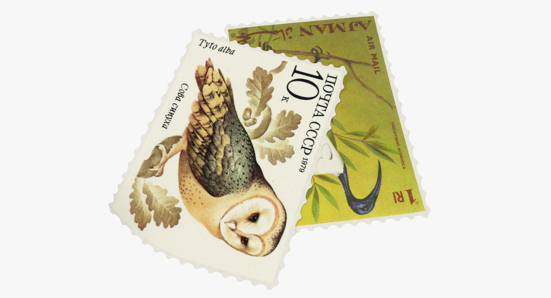 3D Postage Stamps Model - TurboSquid 1423370