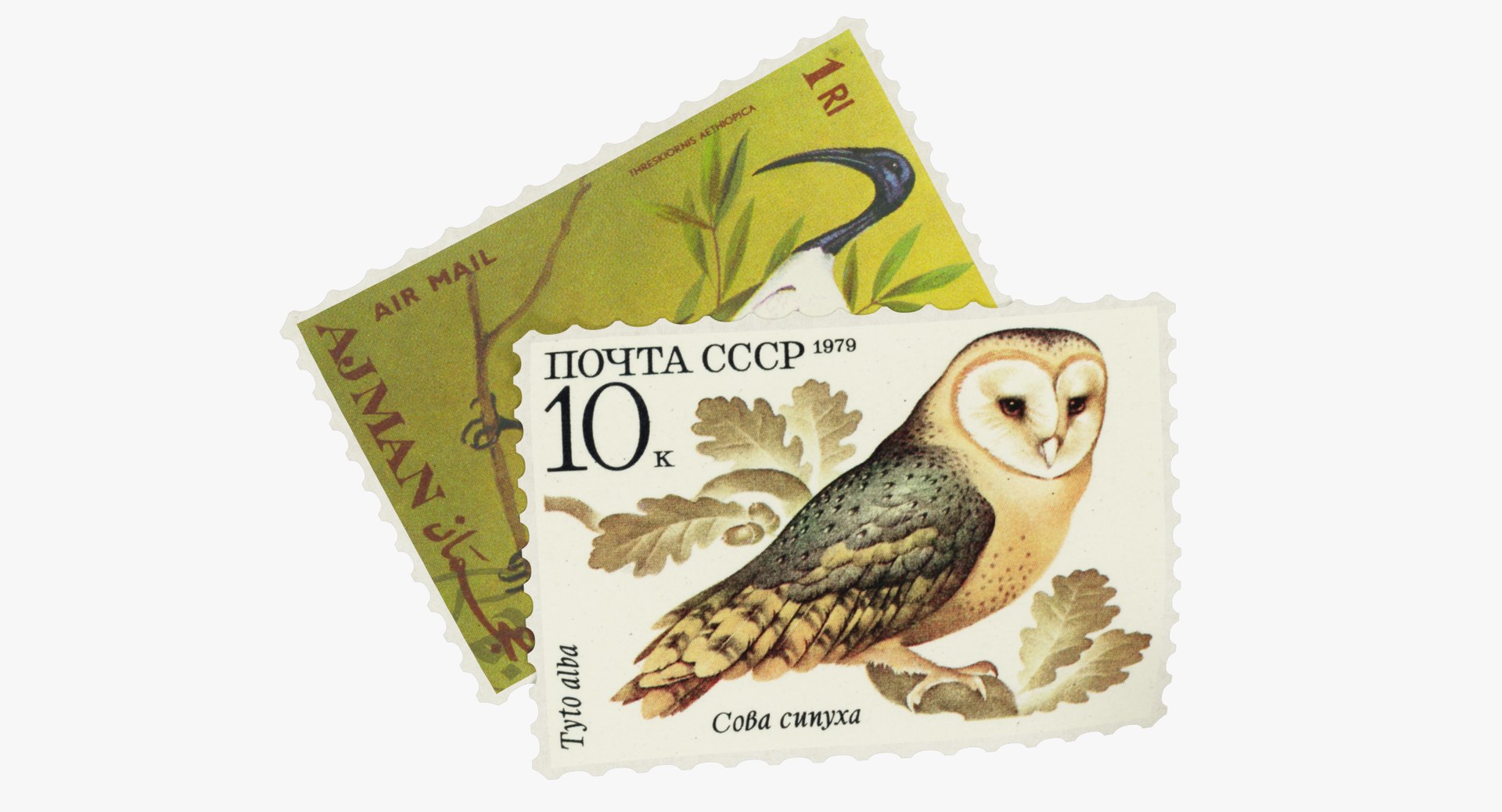 3D Postage Stamps Model - TurboSquid 1423370