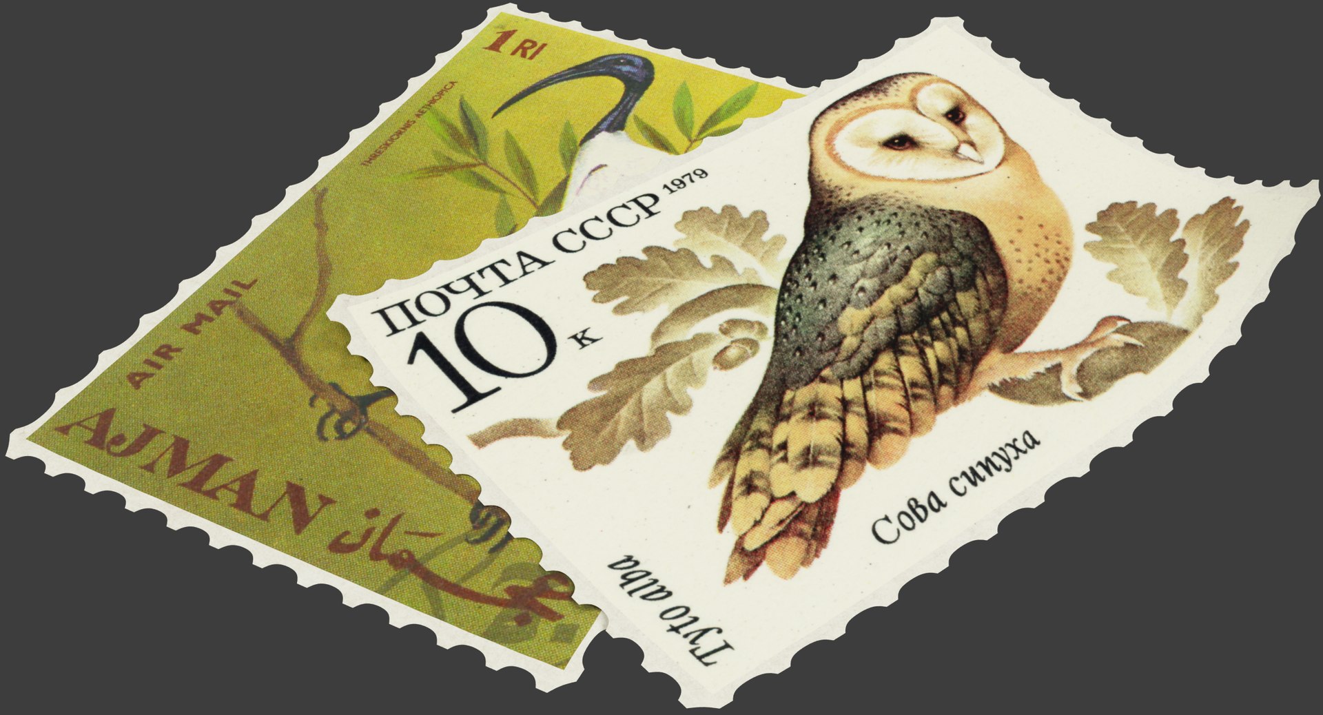 3D Postage Stamps Model - TurboSquid 1423370