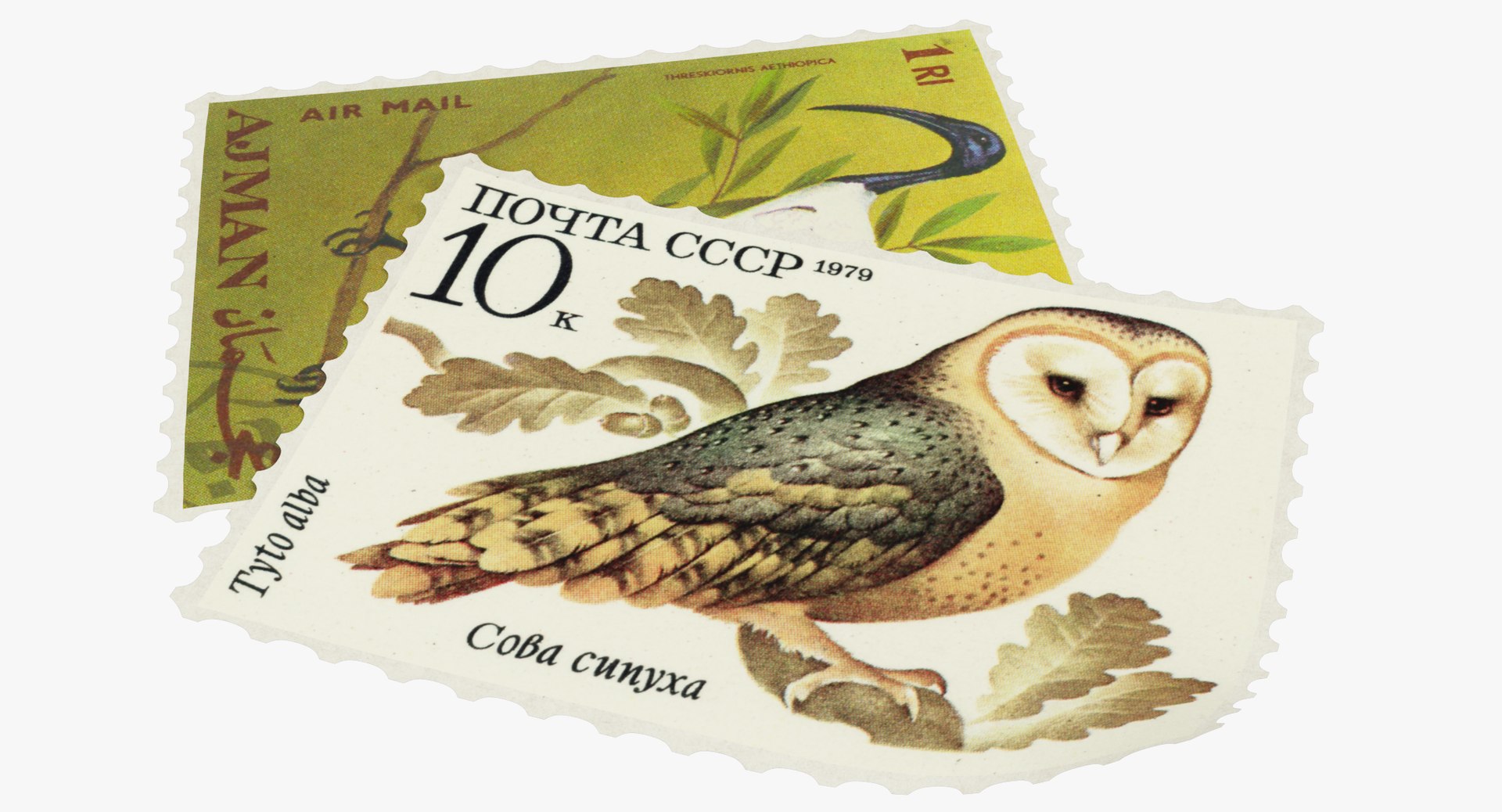 3D Postage Stamps Model - TurboSquid 1423370