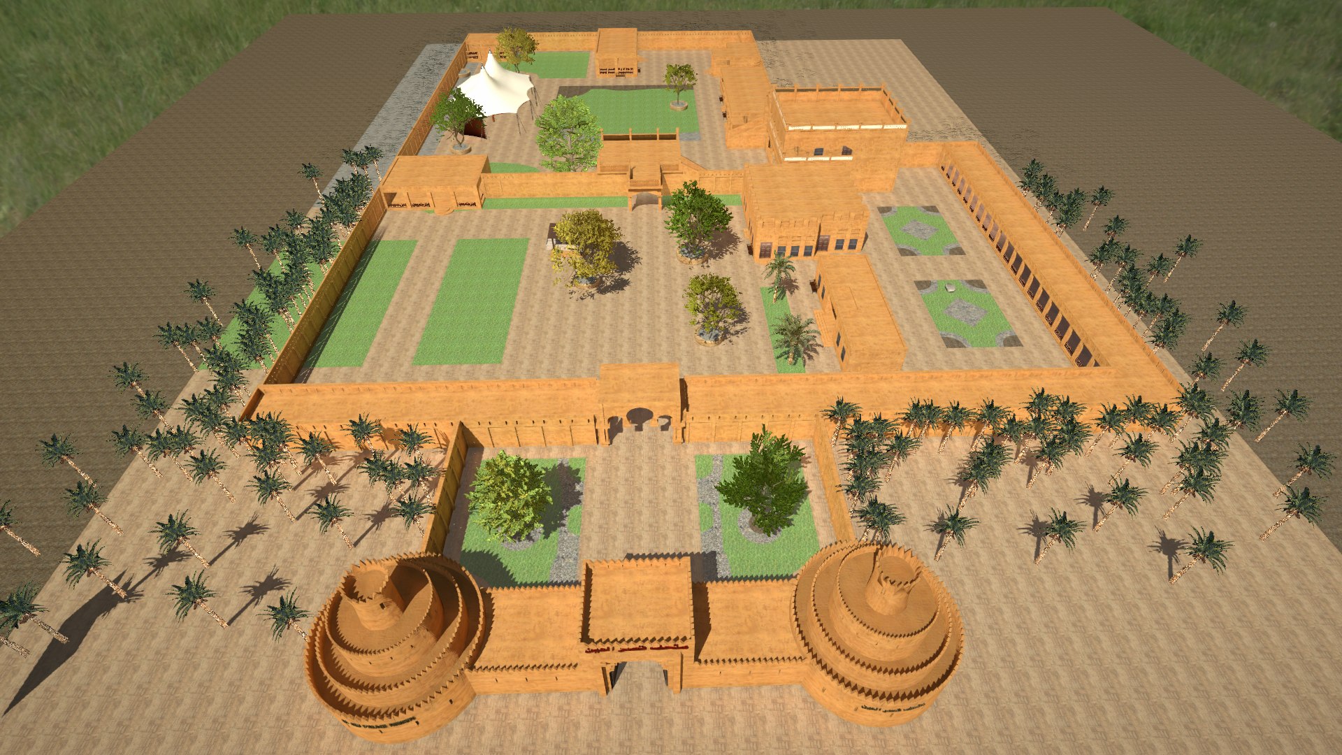 3D Al Ain Museum - TurboSquid 2149800