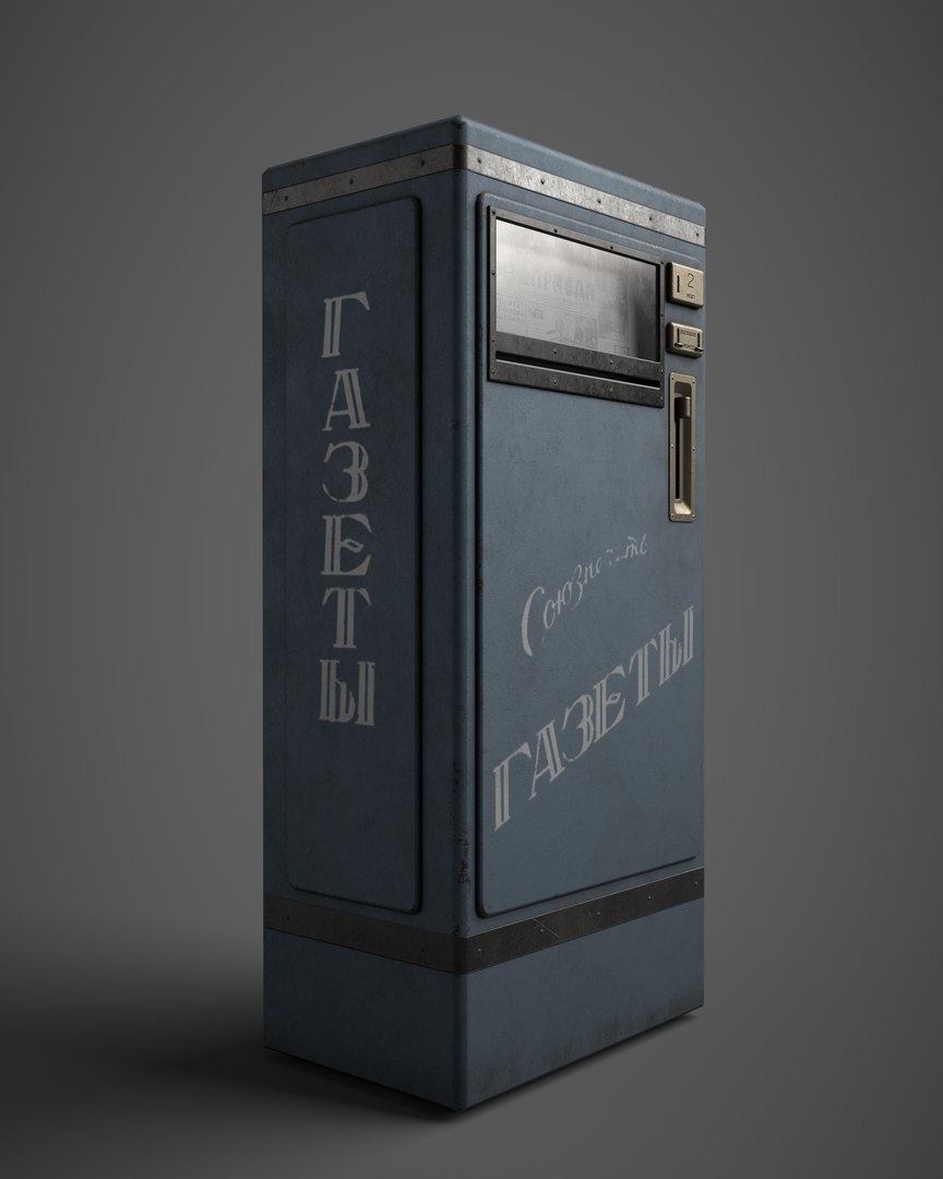 Newspaper Vending Machine USSR Game Ready 3D Model - TurboSquid 2235595