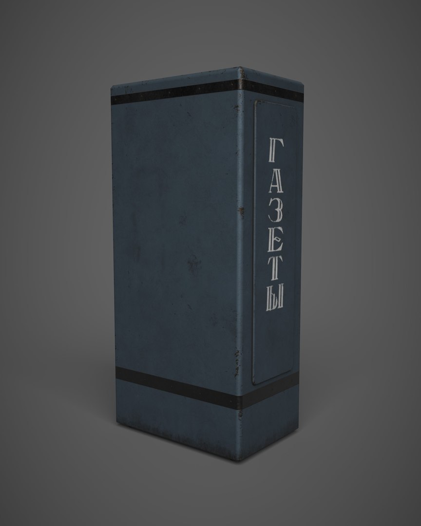 Newspaper Vending Machine USSR Game Ready 3D Model - TurboSquid 2235595