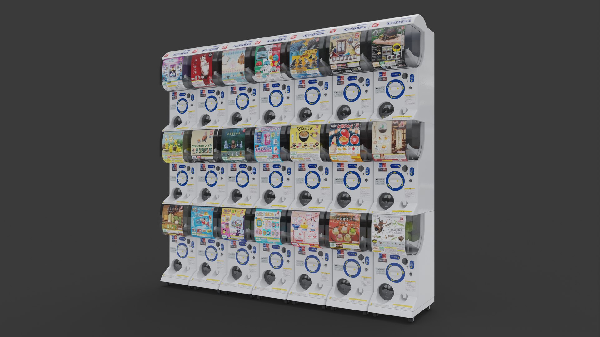 21 Japanese Gashapon Toy Capsule Machines 3D Model - TurboSquid 2250923