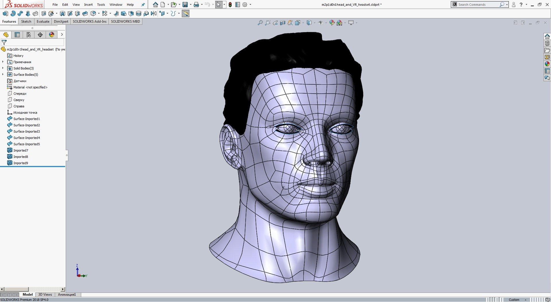 3D Male Head Cad Model - TurboSquid 1354690