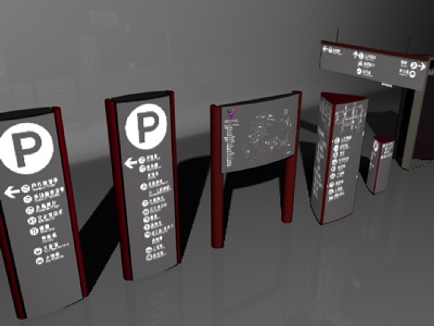3d Model Sign