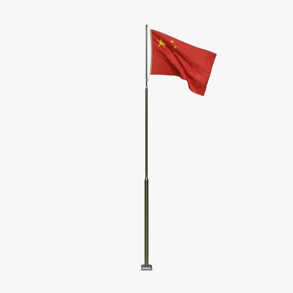 Bandeira Animada da China Modelo 3D - TurboSquid 1795620