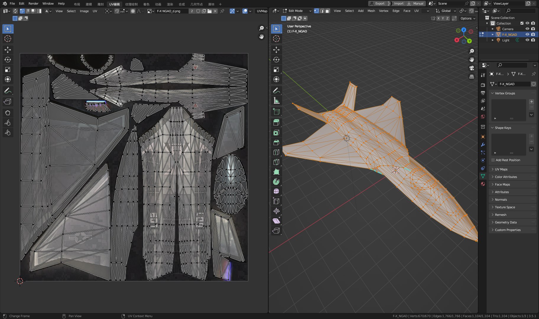 3D Model F-X NGAD Concept Aircraft Painted Game Model Low-poly 3D Model ...