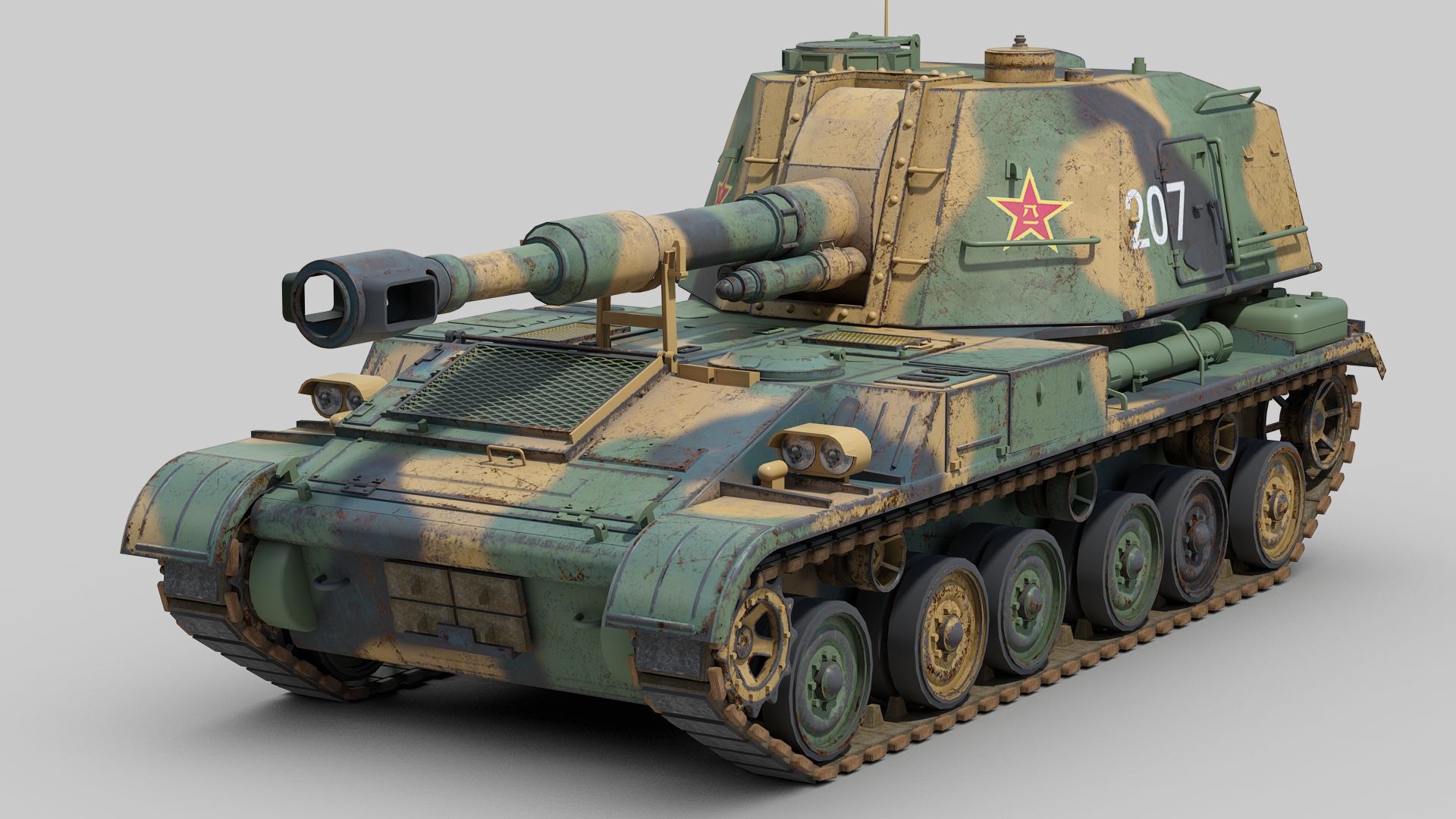 Max Chinese Type 83