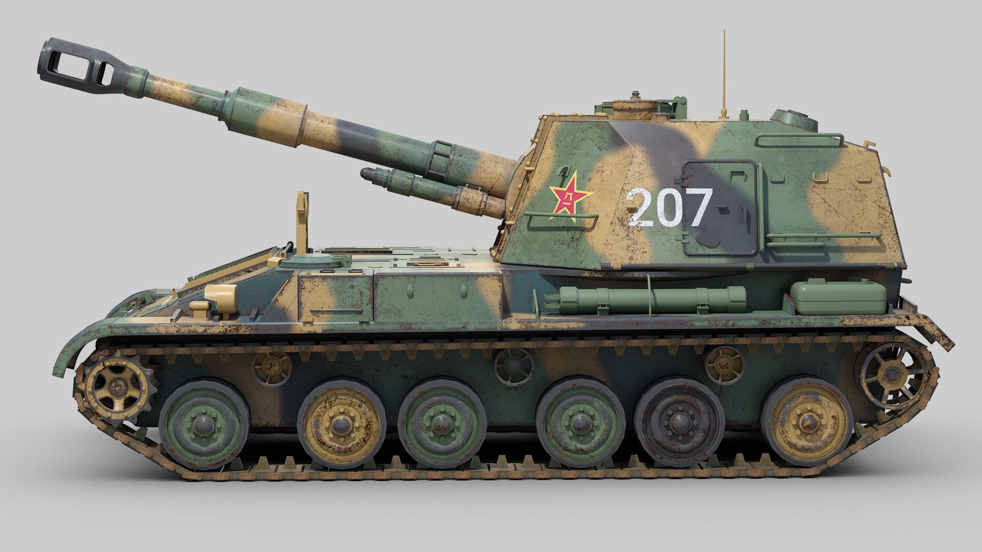 Max Chinese Type 83
