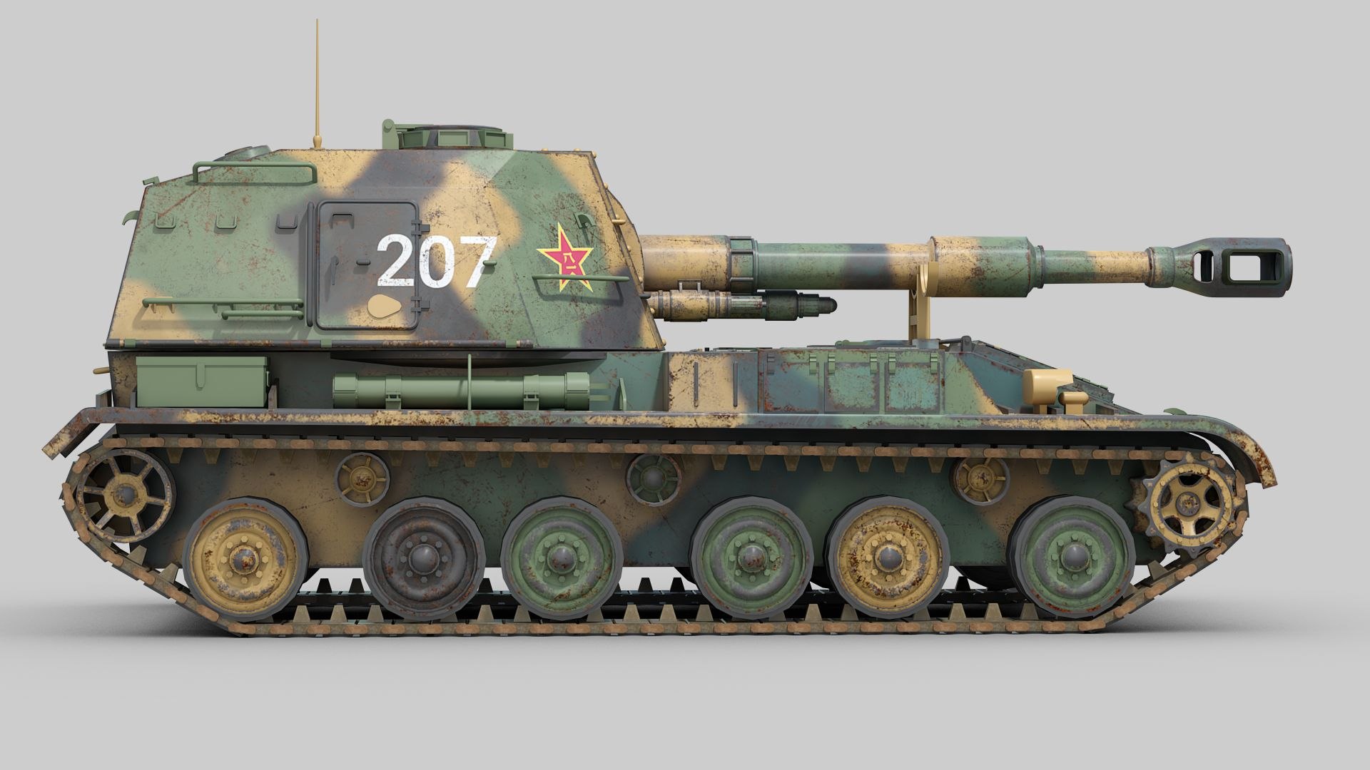 Max Chinese Type 83