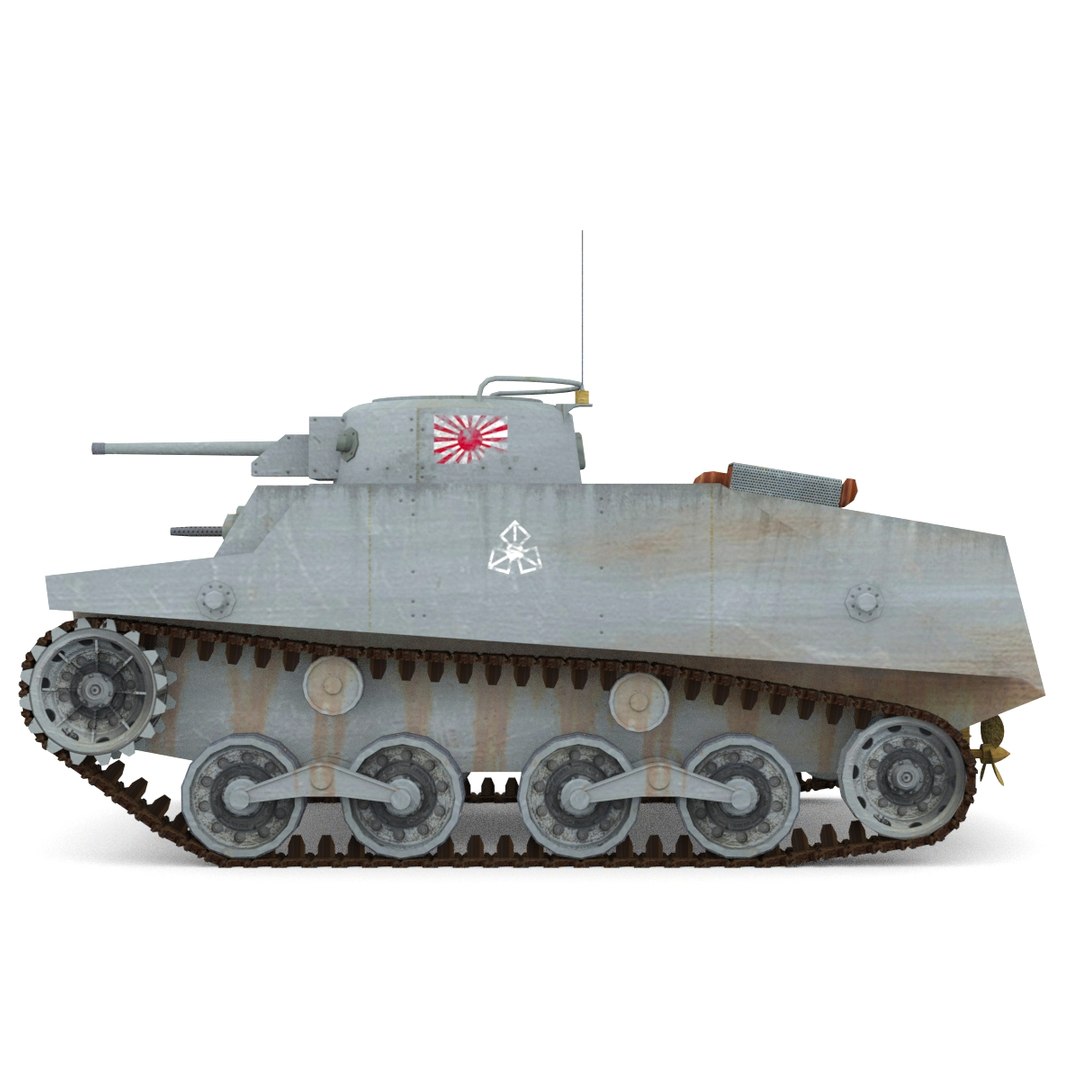 Japanese Tank Type 2 3ds