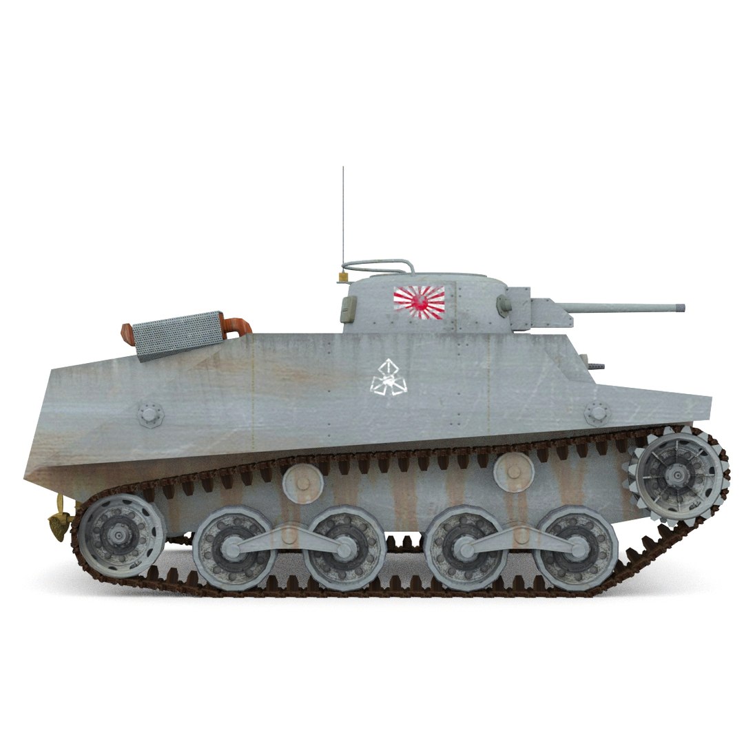 Japanese Tank Type 2 3ds