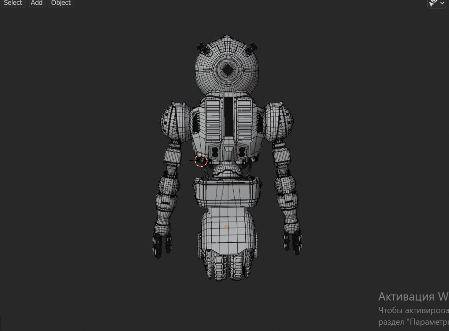 3D Robot - TurboSquid 1780926