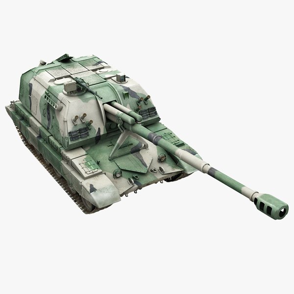 modelo 3d Howitzer MSTA-S - TurboSquid 637088