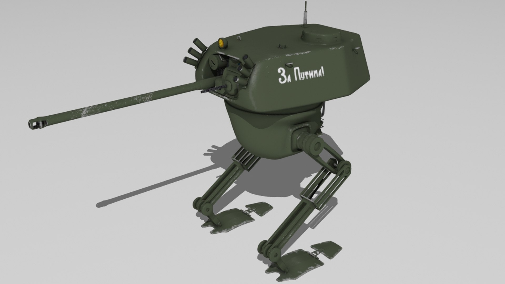 Rigged Soviet Mech 3D Model - TurboSquid 1370781