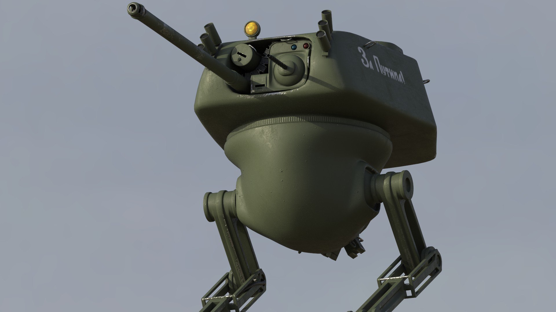 Rigged Soviet Mech 3D Model - TurboSquid 1370781