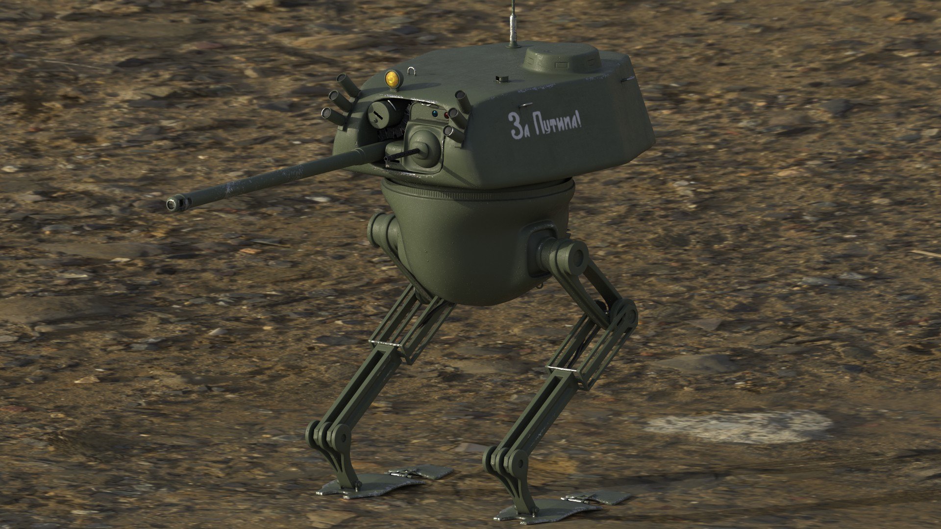 Rigged Soviet Mech 3D Model - TurboSquid 1370781