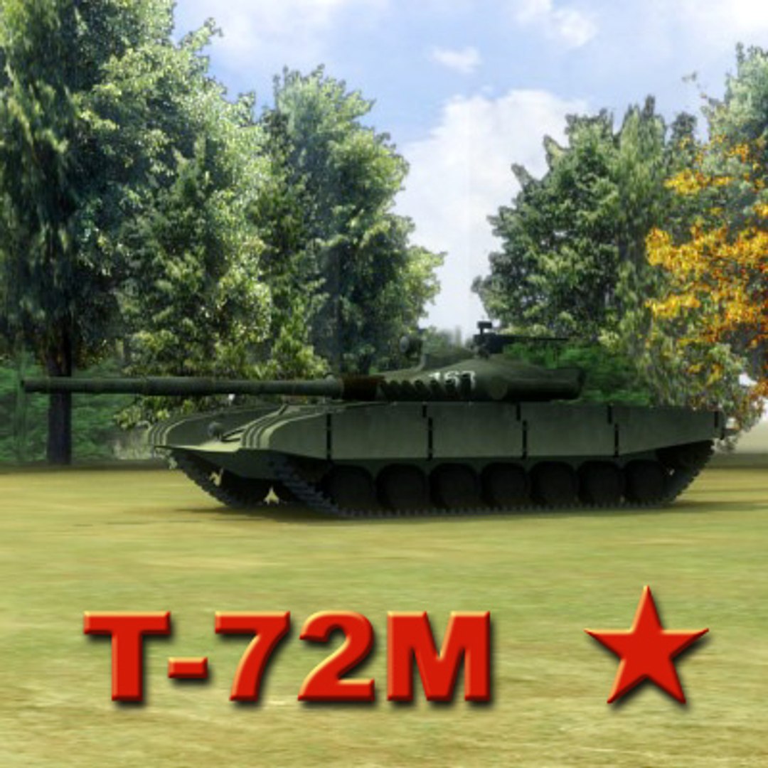 Vehicle Mbt 3d Fbx