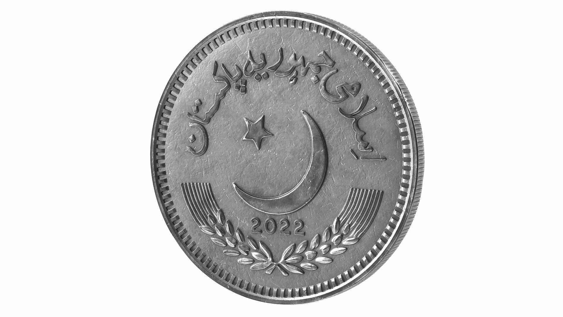 3D 2 Pakistan Rupees Silver - TurboSquid 1868004