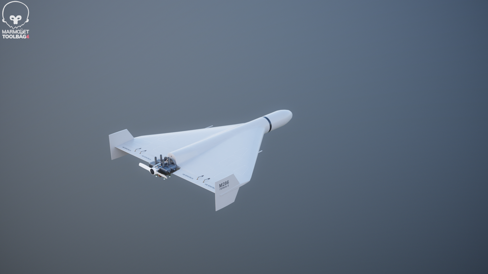 GERAN-2 Drone Model - TurboSquid 2291039