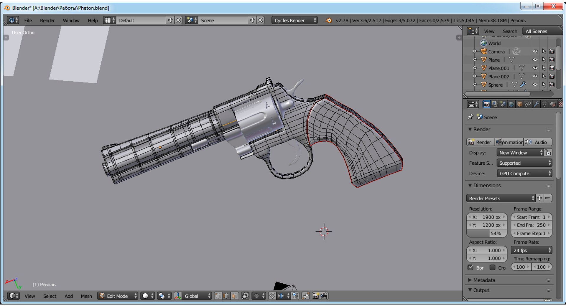 3D 357 Revolver Model - TurboSquid 1246360