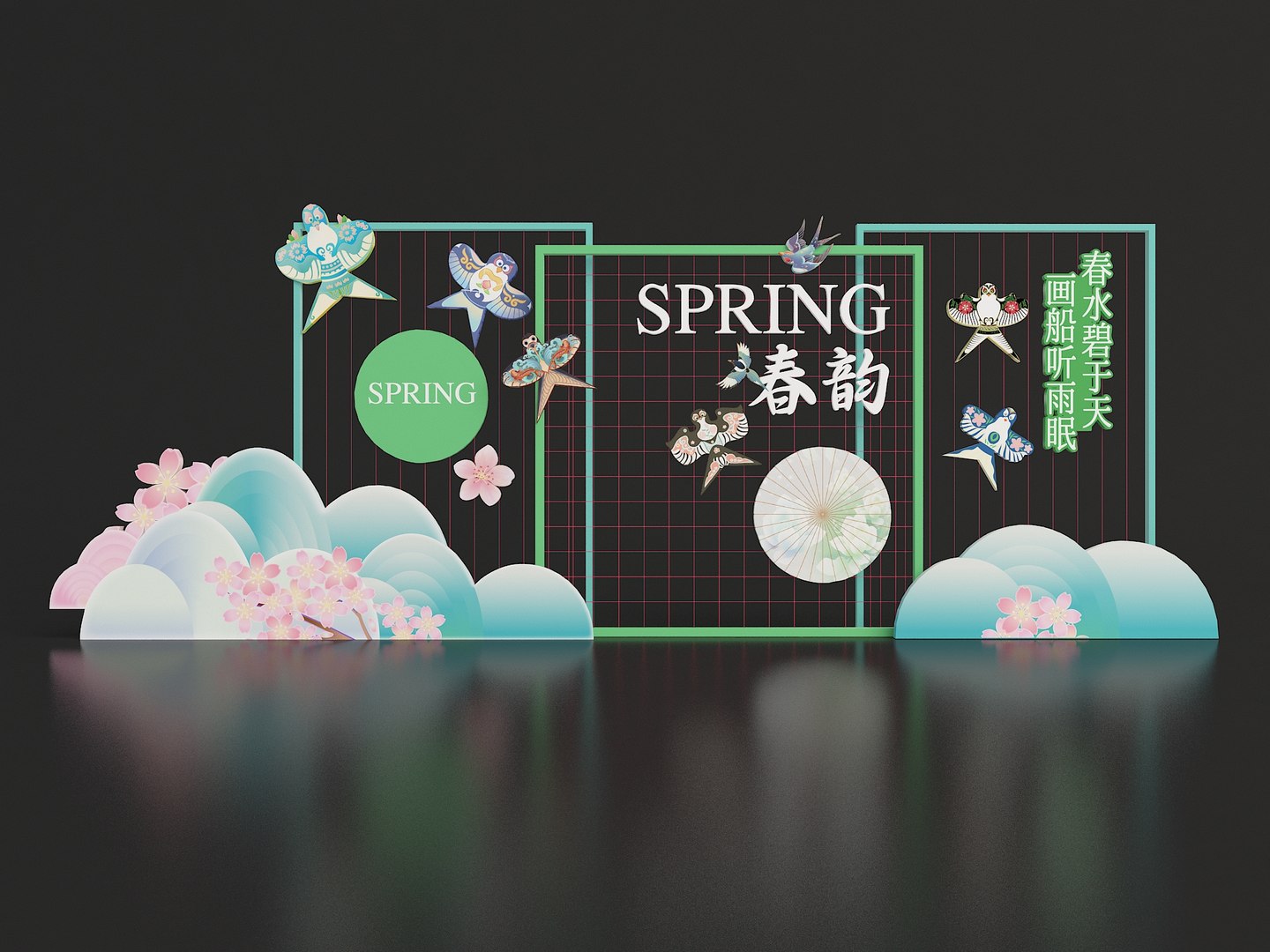 3D Neo Chinese Spring Scenography Vernal Qi Flow Installation Guofeng ...