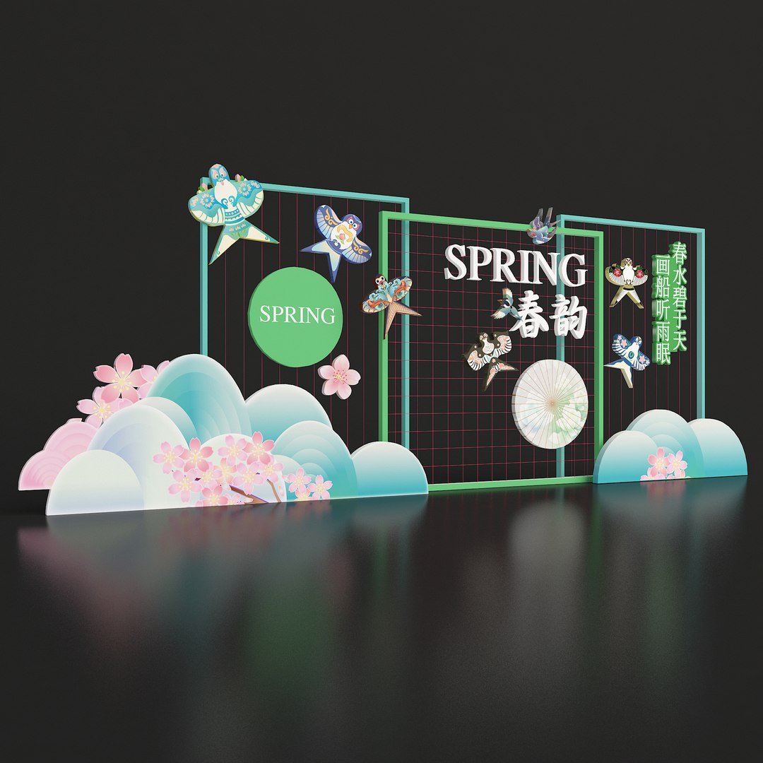 3D Neo Chinese Spring Scenography Vernal Qi Flow Installation Guofeng ...