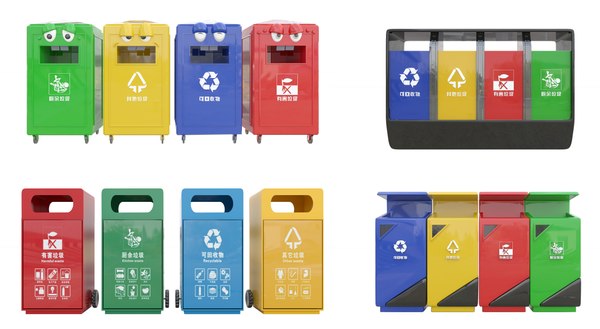 3D модель dustbin - TurboSquid 1913274