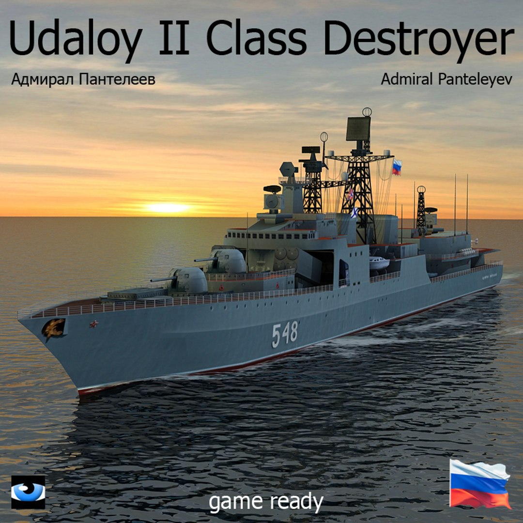 max udaloy ii class destroyer