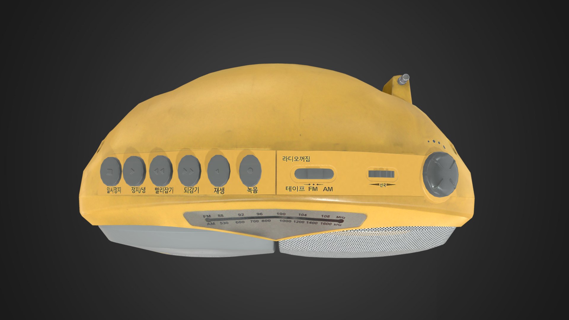 3D Model Game Ready Vintage Cassette Radio 2 - TurboSquid 2060078