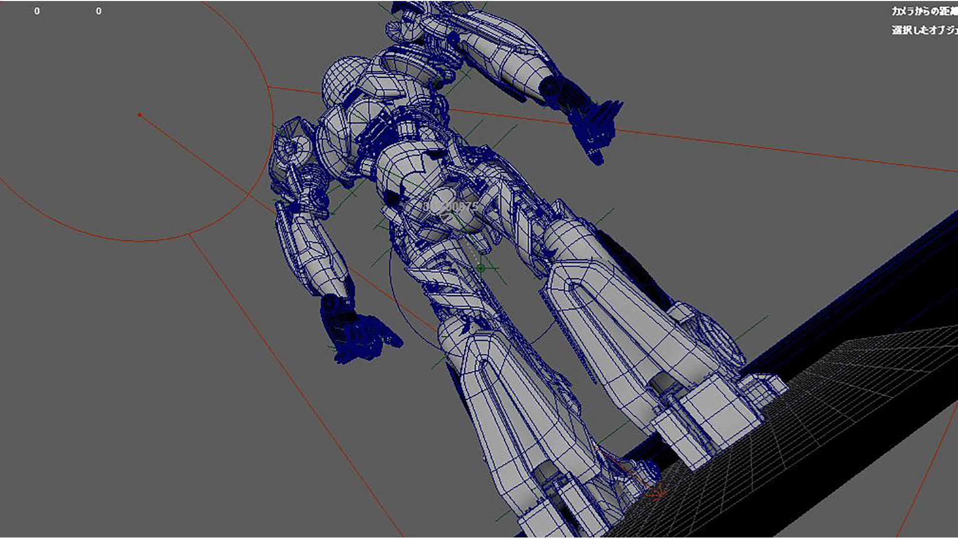 Sci Robot 3D Model - TurboSquid 1715315