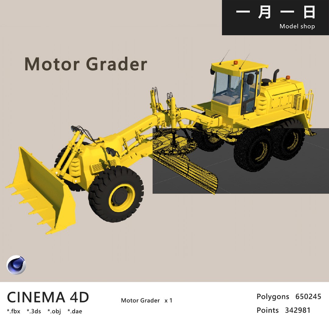 Motor Grader Model - TurboSquid 1946634